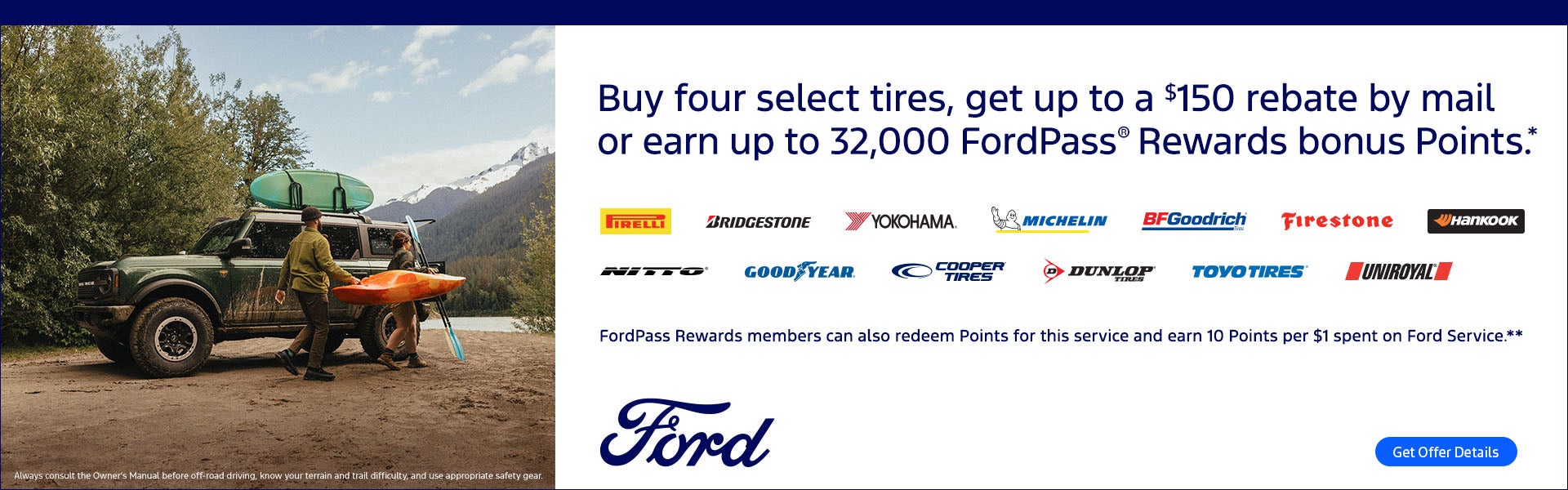 Superior Ford in Plymouth | Minnesota Ford Dealer near Me