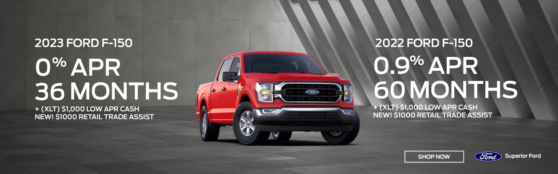 Superior Ford in Plymouth | Minnesota Ford Dealer near Me